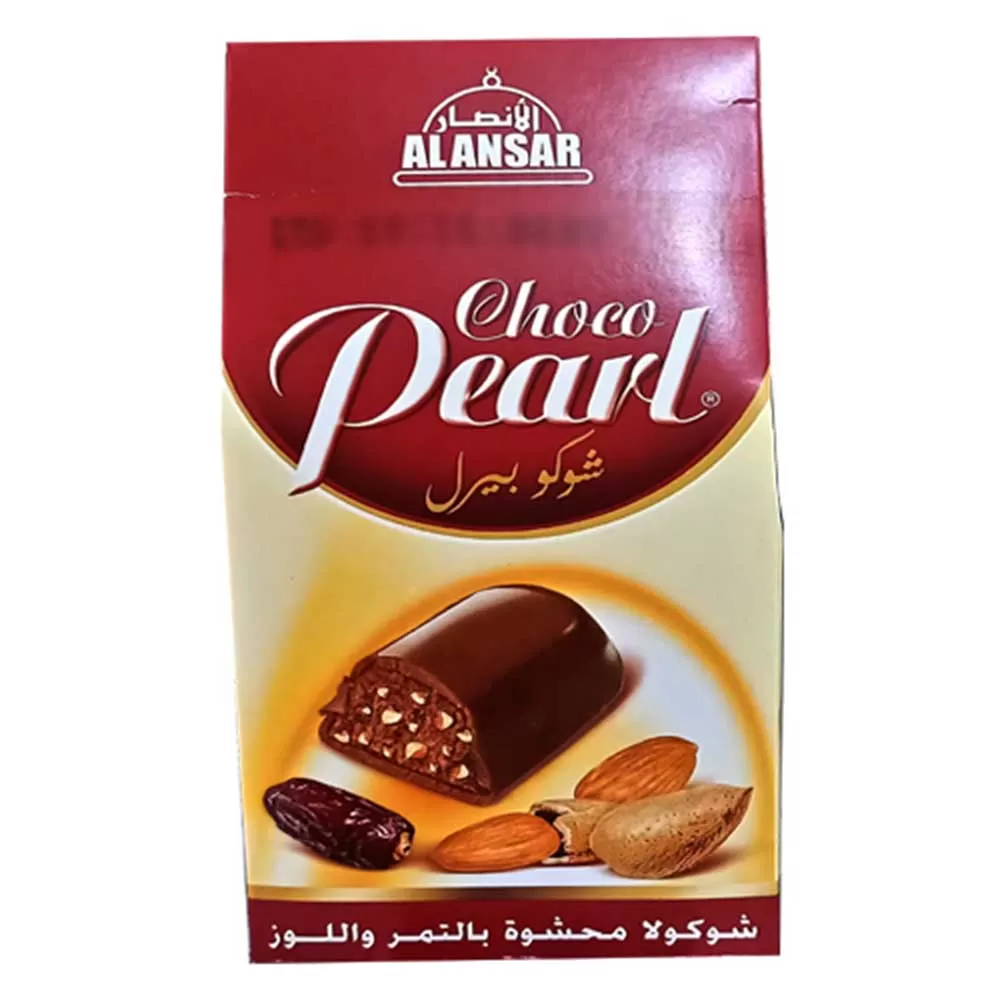 Choco Pearl Chocolate with Dates Filled Almonds 200g | Sinin