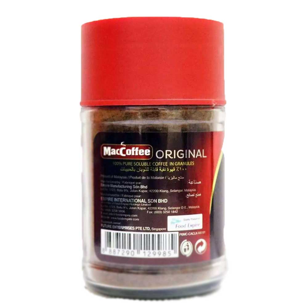 MacCoffee Original 100% Pure Soluble Coffee Jar 50g | Sinin