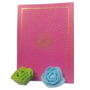 Rainbow Portable Mini Quran | Sinin