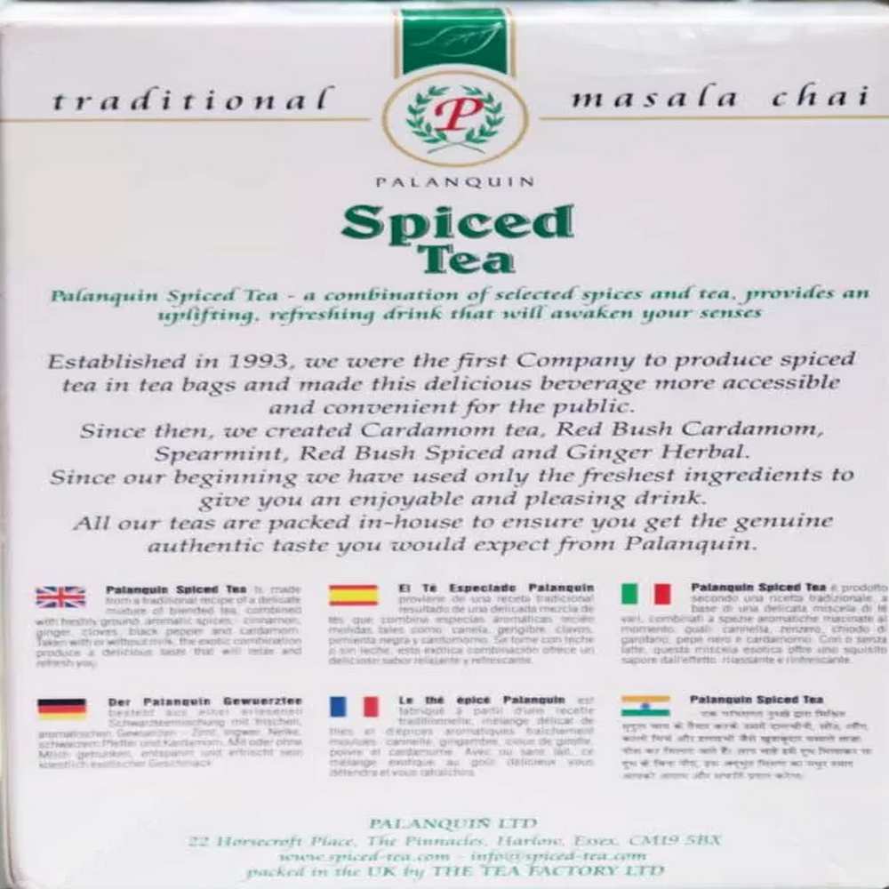 Palanquin Spiced Tea Masala Chai 125g | Sinin