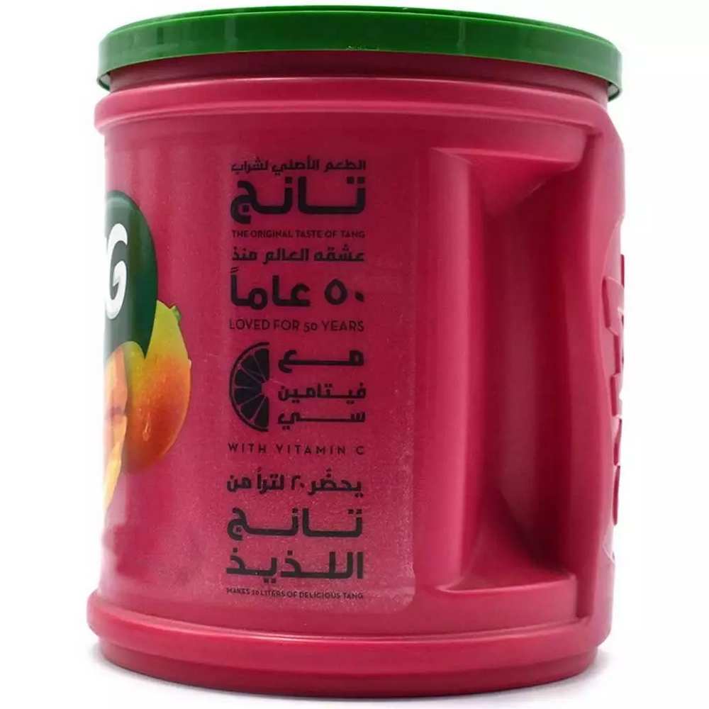 Tang Instant Drink Powder Mango Flavor Jar 2.5Kg | Sinin
