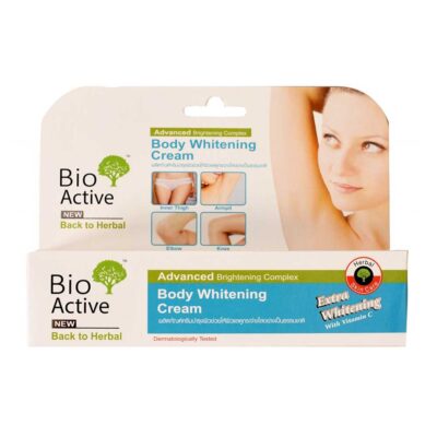 Bio Active Body Brightening Cream | Sinin