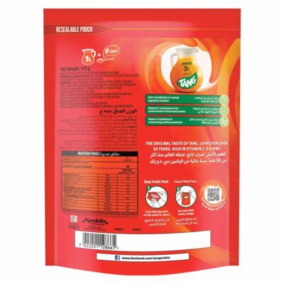 Tang Tropical Instant Drink Powder 375g | Sinin