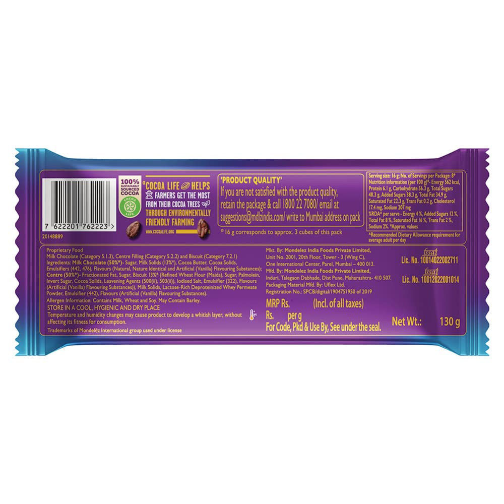 Cadbury Dairy Milk Silk Oreo Chocolate Bar 130g | Sinin