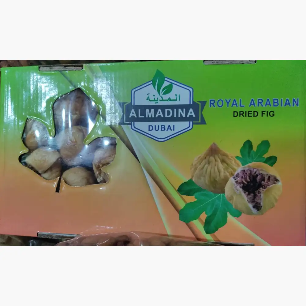 Al Madina Royal Arabian Dried Fig 1Kg | Sinin